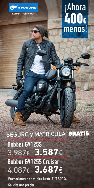 Benelli Leoncino Bobber 400 2025 Novedades Motos Custom A2 ...